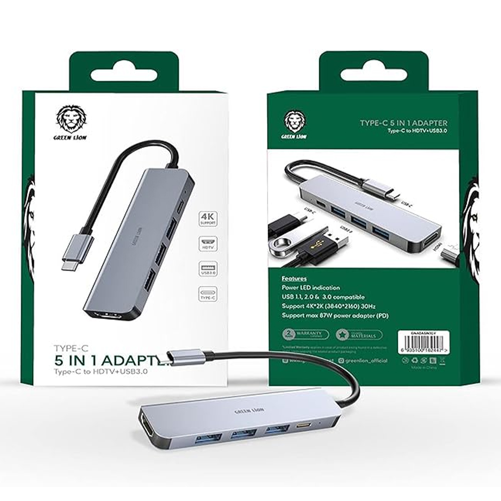 Green Lion 5-in-1 Type-C Adapter Price in Sri Lanka - XMobile